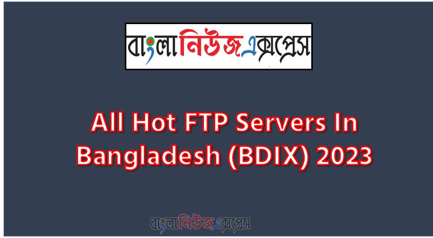 Adult FTP Servers In Bangladesh, All Hot FTP Servers In Bangladesh ...